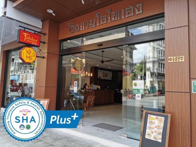 Old Thai Heng Hotel - Bangkok