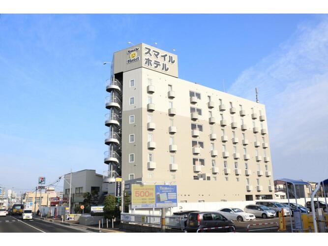 Smile Hotel Shiogama - 宮城郡