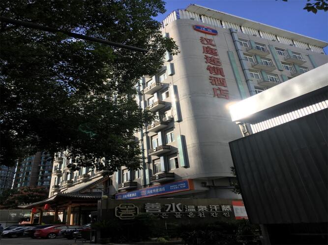 Hanting Hotel Ningbo Baizhang Dong Road - Ningbo