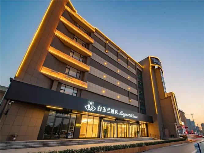 Magnotel Hotel (Jining Jinyu Road Jizhou Ancient City) - Jining