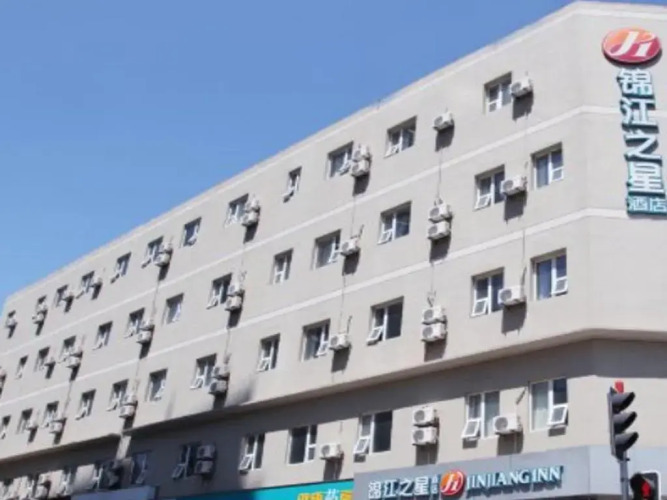 Jinjiang Inn Pinshang Dalian Youhao Square Branch - Dalian