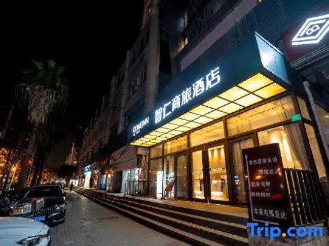 Hotel Zhiren - Shanghai