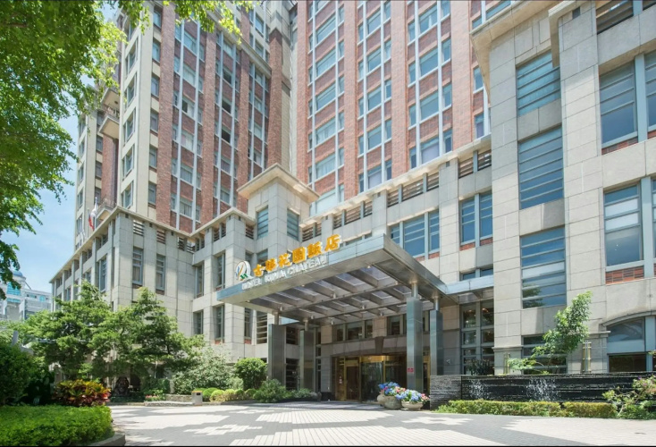 Hotel Kuva Chateau - Longtan District