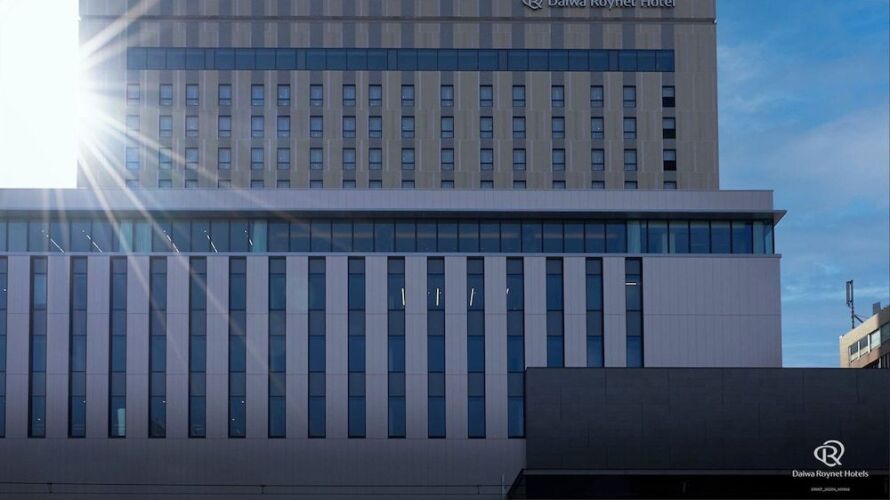 Daiwa Roynet Hotel Kagoshima Tenmonkan Premier - Kagoshima