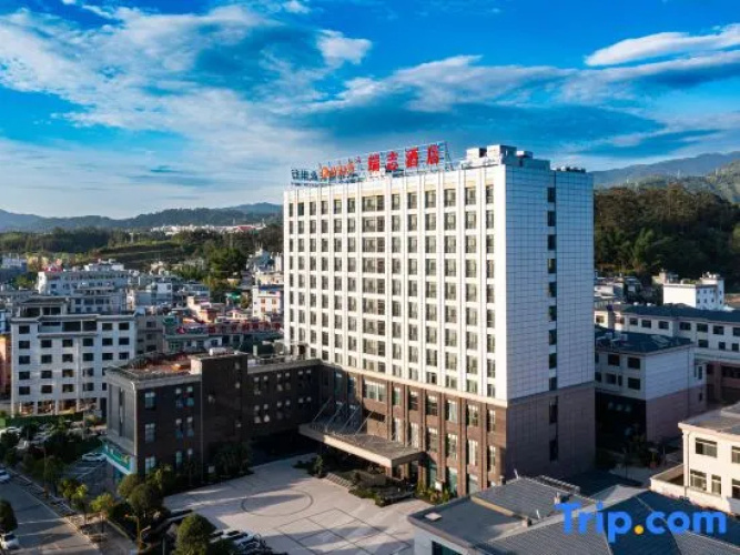 Rayzen Hotel - Lincang