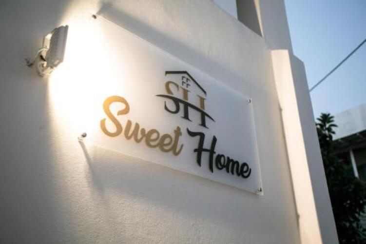 Sweet Home Naxos - Naxos