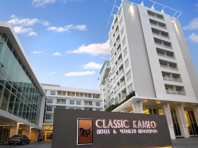 Classic Kameo Hotel & Serviced Apartments, Ayutthaya - Phra Nakhon Si Ayutthaya