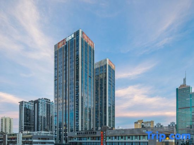 Xipa Executive Apartment (Shenzhen Futian Convention And Exhibition Center) - Shenzhen