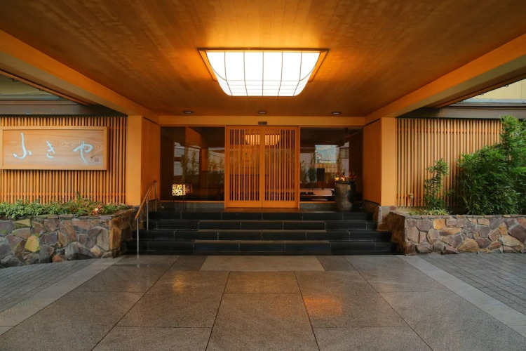 Fukiya Ryokan - Atami