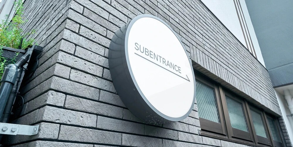 Lacer Okinawa Naha Tomariport - Naha