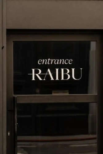 Raibu Ghent By Stayc - Gand