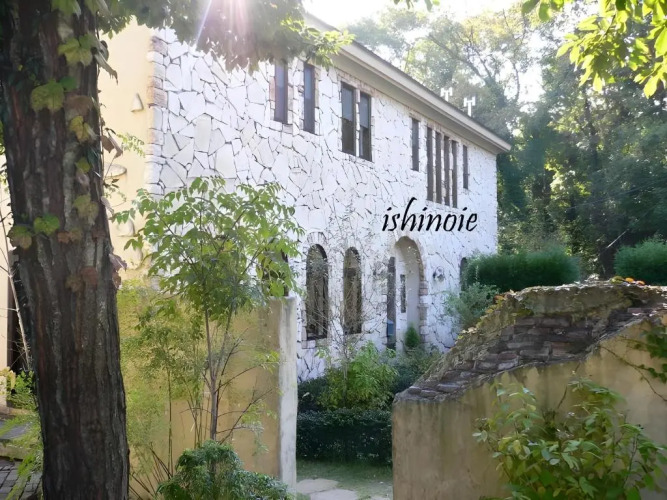 Izu Kogen Onsen Bettei Ishinoya - Itō