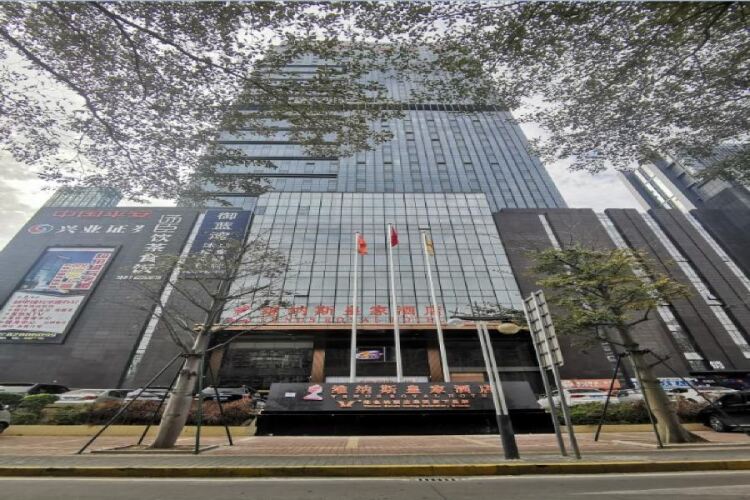 Venus Royal Hotel Foshan Kuiqi Road Metro Station - Foshan