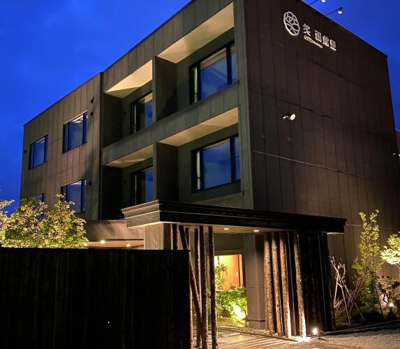 Yunokawa Onsen Emi Hakodateya - Hakodate