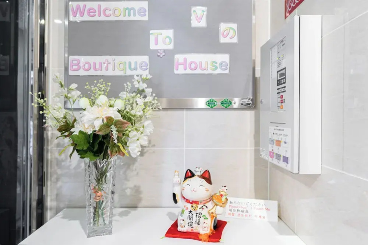 V Boutique House - Osaka