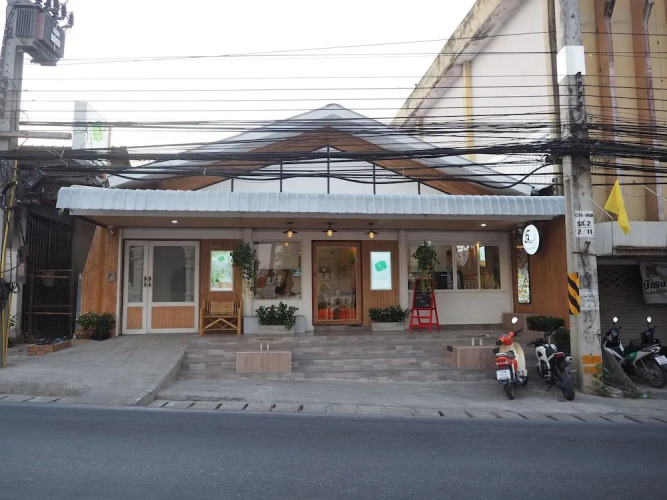 Nornnuea At Inthanon - Chiang Mai