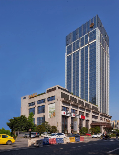 Yinxin Century Hotel - Chongqing