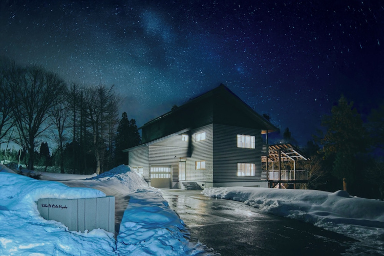 Villa El Cielo Myoko - Myoko