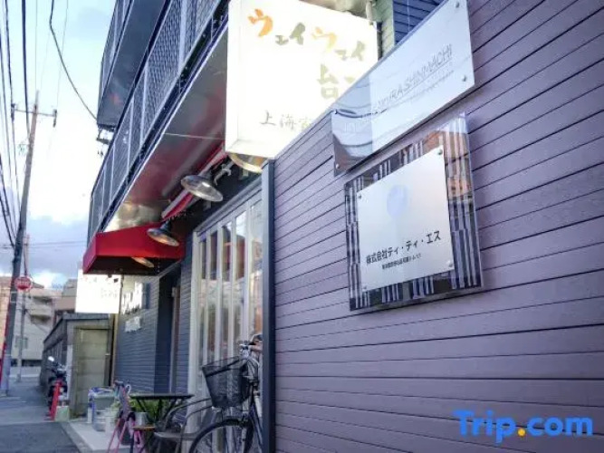 City Pearl Sakura-shinmachi: Convenient Access To Shibuya, Shinjuku, And Jiyugaoka - Kawasaki