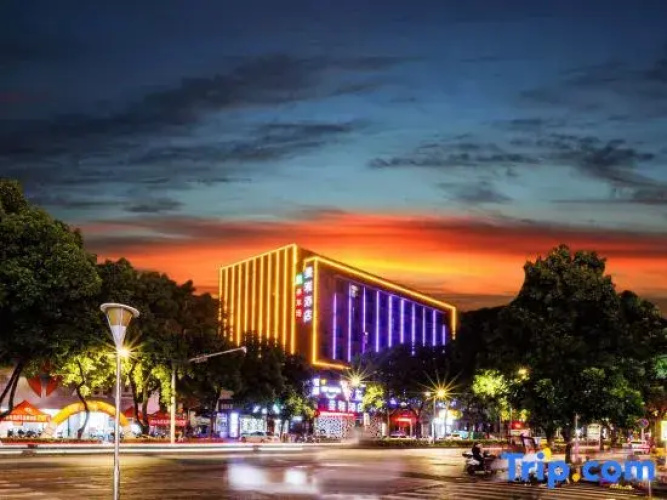Manya Hotel (Xiangtan Bus Station) - Xiangtan