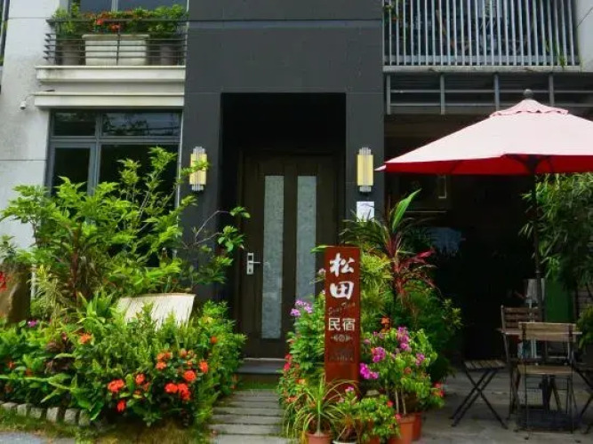 Song Tian Hostel - Taipei