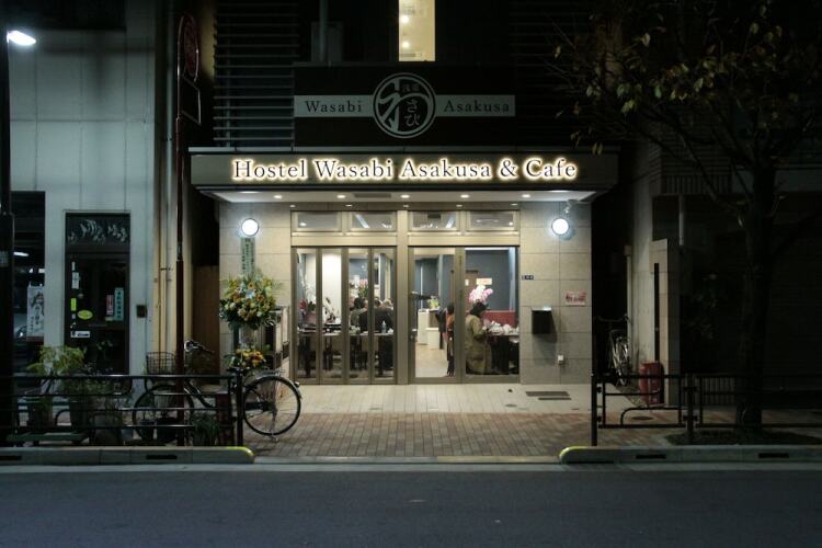 Hostel Asakusa Wasabi - Asakusa