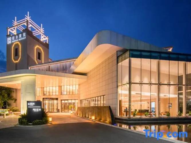 Suzhou Hengli Resort Hotel - Suzhou