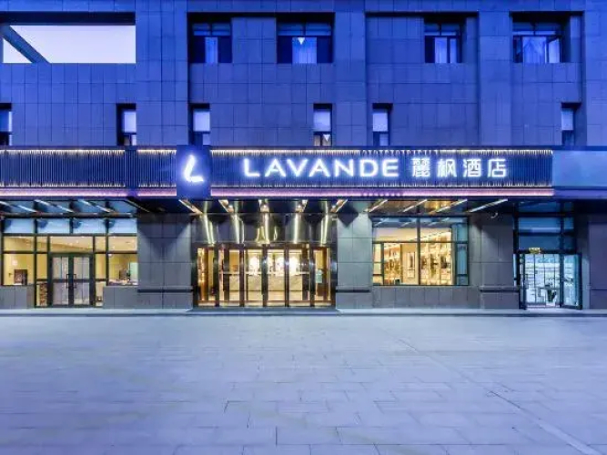 Lavande Hotel (Hami Xiangyang East Road Shop) - Kumul