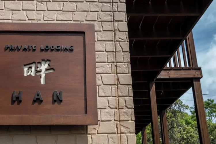 Private Lodging Han - Hokkaido