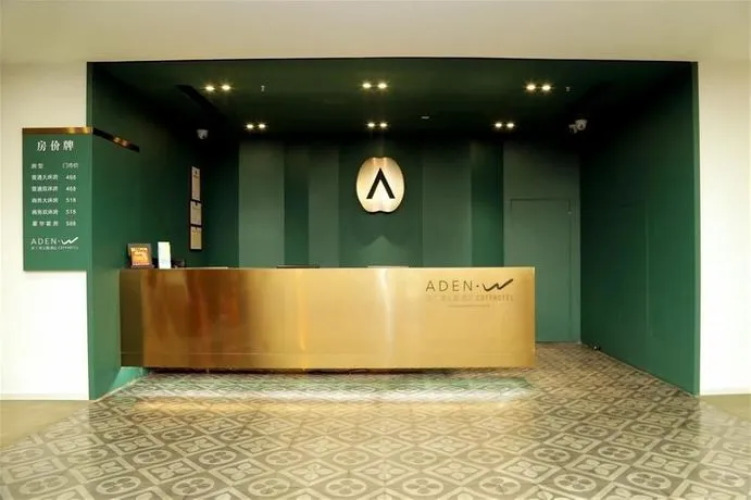 Yading Bay Hotel - Xiamen