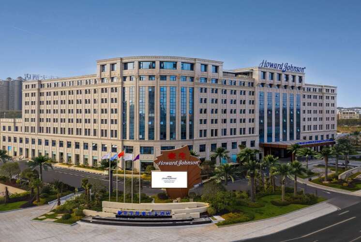 Howard Johnson By Wyndham Huaqiao Plaza Xinyu - Xinyu