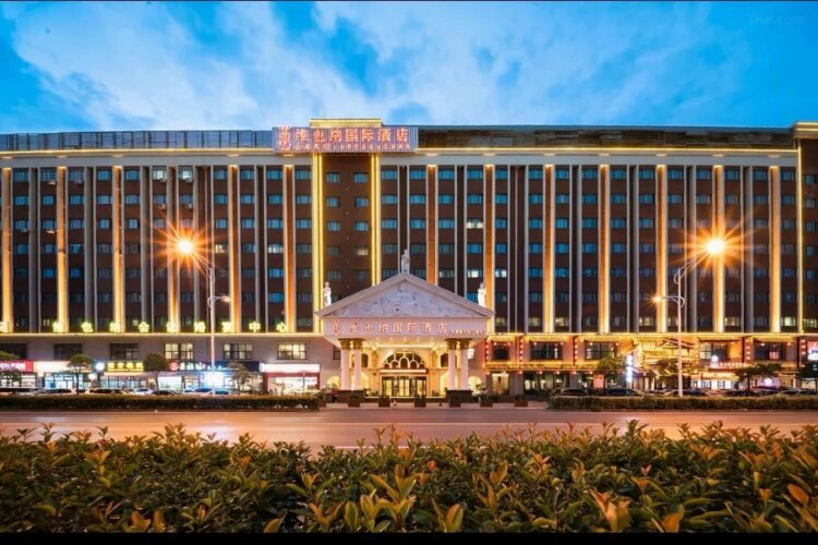 Vienna Hotel Shanghai International Tourist Resort Xiuyan Road Metro Station Branch - Shanghai