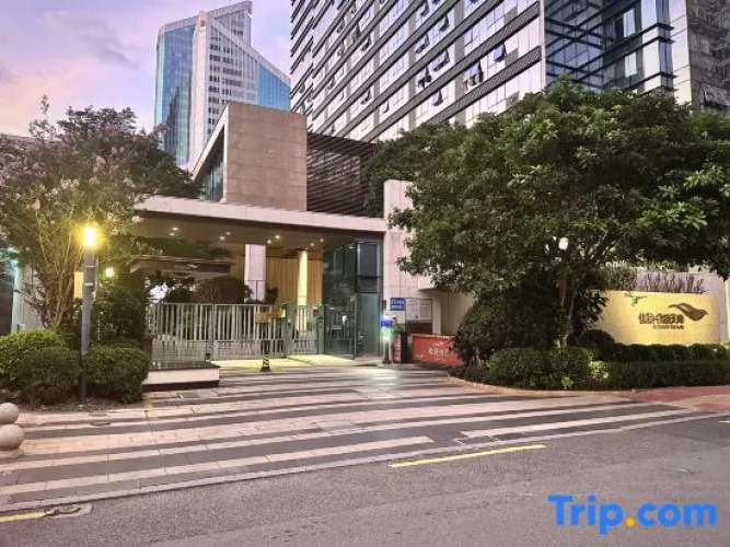 Xiamen Binbei Yinhu Apartment (Dongdu Cruise Center) - Xiamen