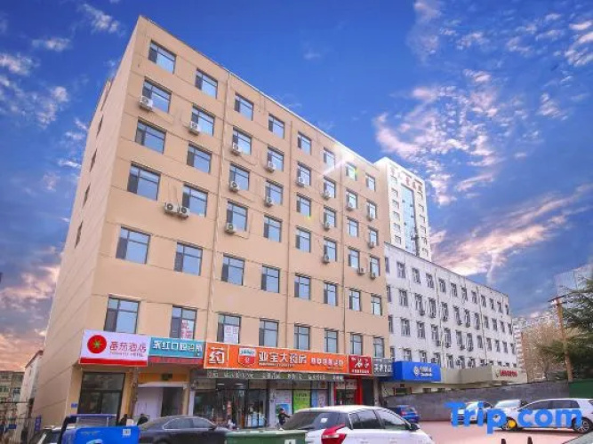 Yuncheng Tomato Hotel (Nanfeng Plaza Municipal Government Store) - Yuncheng