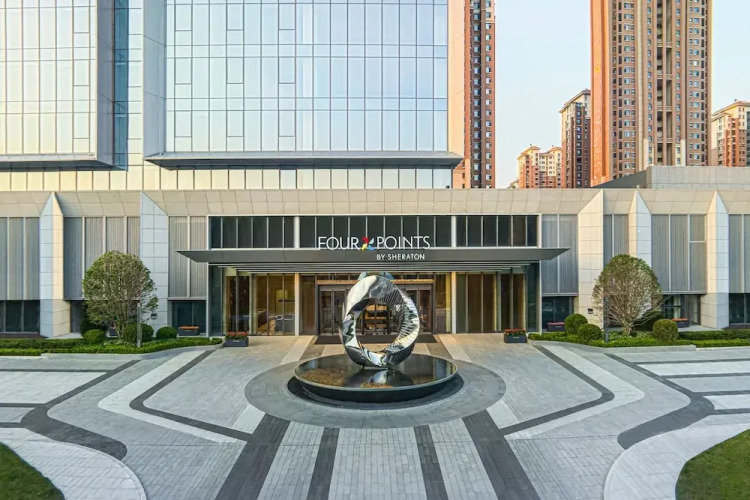 Four Points By Sheraton Yantai - Yantai