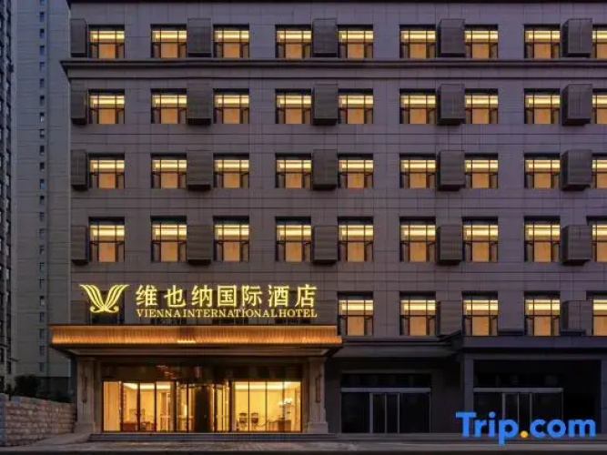 Vienna International Hotel (Luzhou Lumen Avenue) - Xinzhou