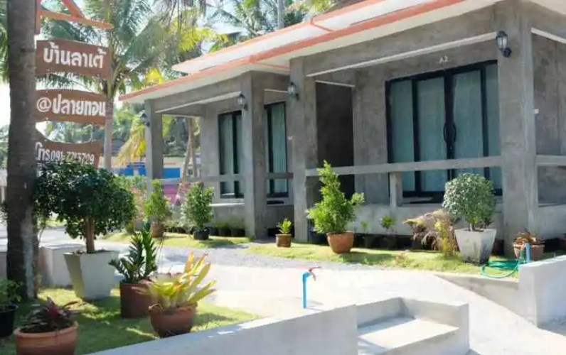 Baan La-te' - Sichon