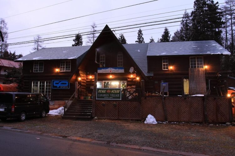 Canadian Village Goryu - 大町市