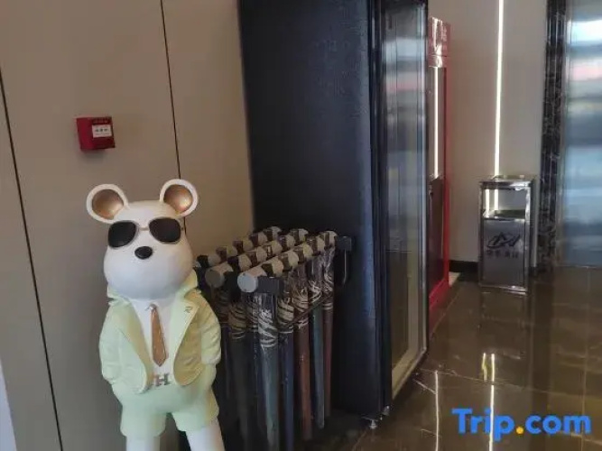 Hengting Business Hotel - Wuhai