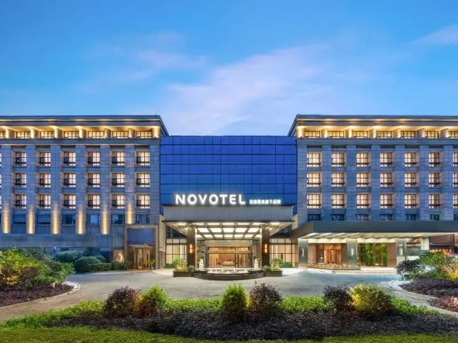 Novotel Shanghai Hongqiao International Airport - Shanghái