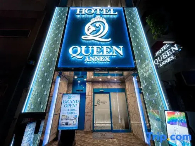 Hotel Queen Annex - Shibuya City