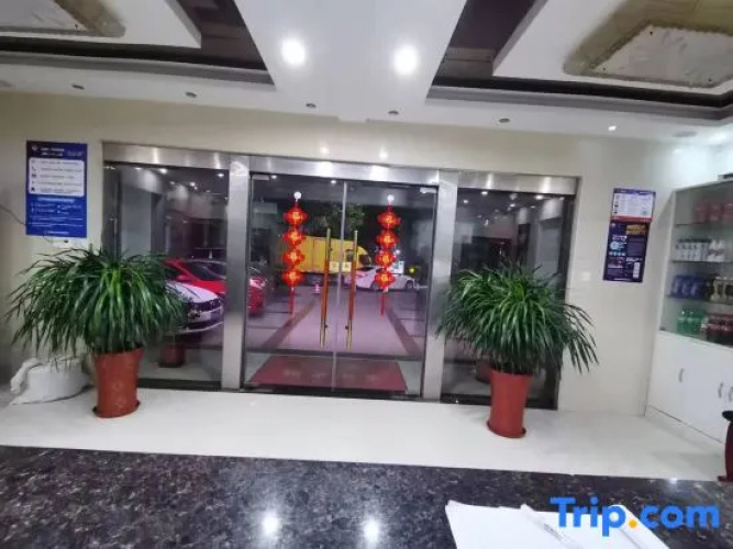Yancheng Xinyue Theme Hotel (Jiangsu Vocational College Of Medicine Kangleyuan Branch) - Yancheng