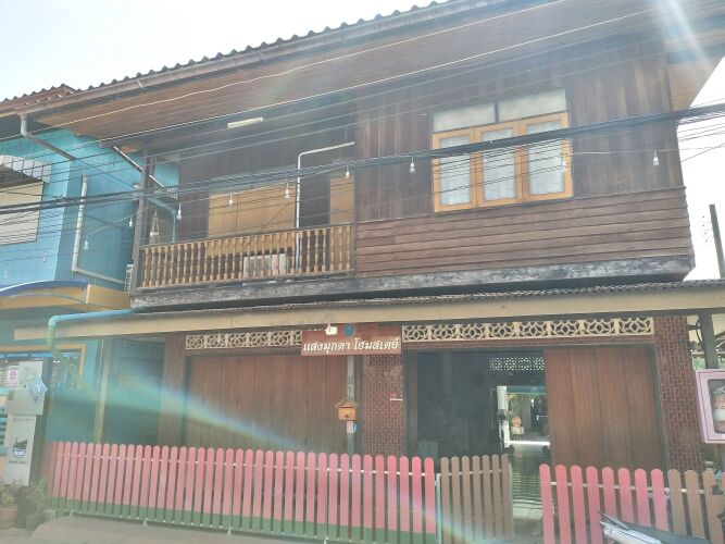 Sangmukda Homestay - Rayong