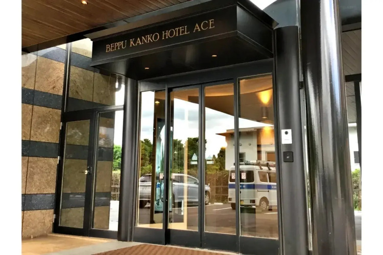Beppu Kanko Hotel Ace - Beppu