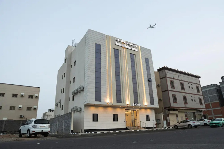 Mlamh Almadina - Medina, Saudi Arabia