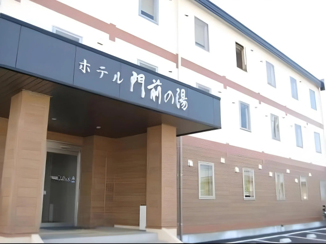 Hotel Monzen No Yu - Joetsu