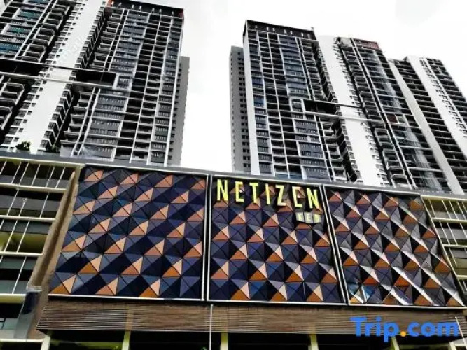 Netizen Cozy Studio By Guestonic - Kajang