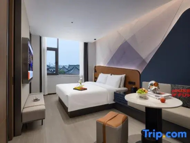 Fungee Hotel (Kaifeng Drum Tower Plaza, Kaifeng) - Kaifeng