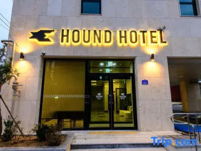 Hound Hotel Gunsan (Business Styler) - 서천군