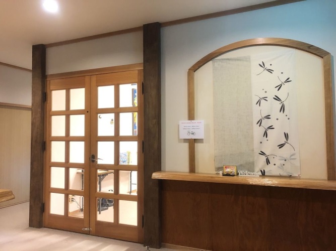 星の里 Hoshinosato - Beppu